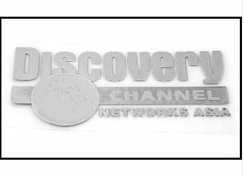 3D стикер Discovery Channel Networks Asia, размер 9 х 3,5 см, цвет хром