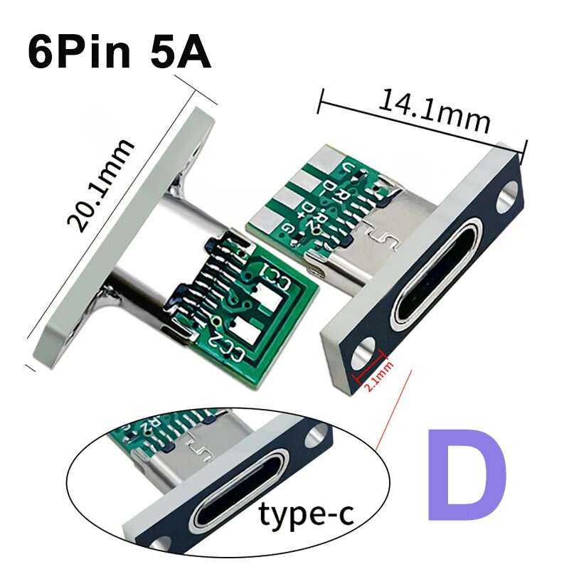 Разъем Type-C 6Pin 5A, Цвет: D, 5шт