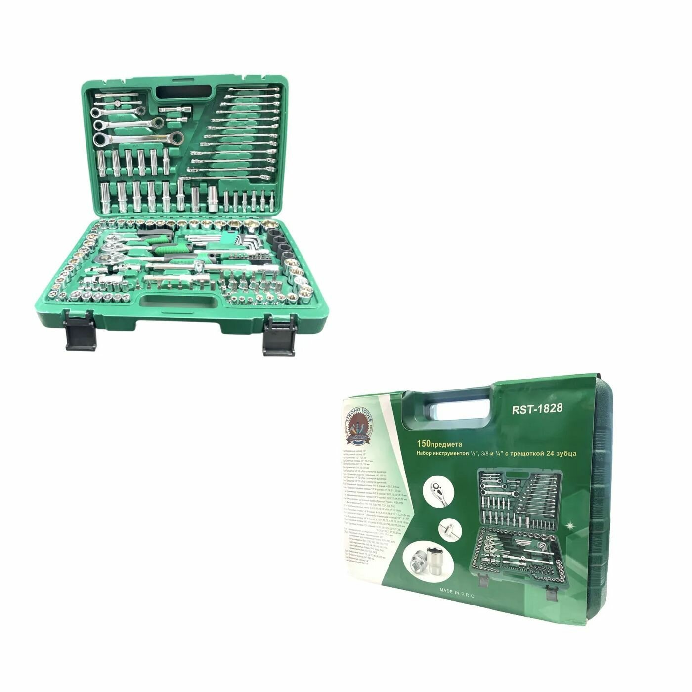 Набор инструментов 150 предметов CR-V Razaian RST-1828