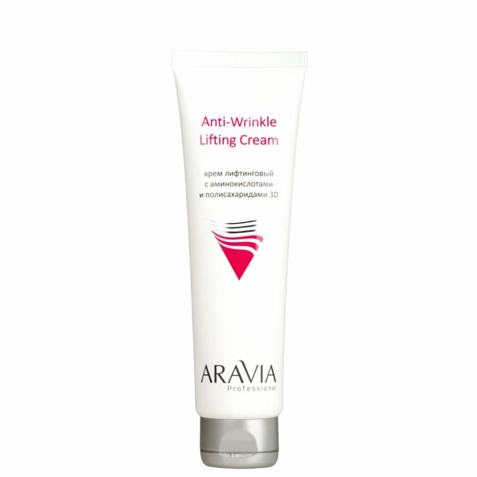 Крем ARAVIA "3D Anti-Wrinkle", лифтинг, с аминокислотами, 100 мл