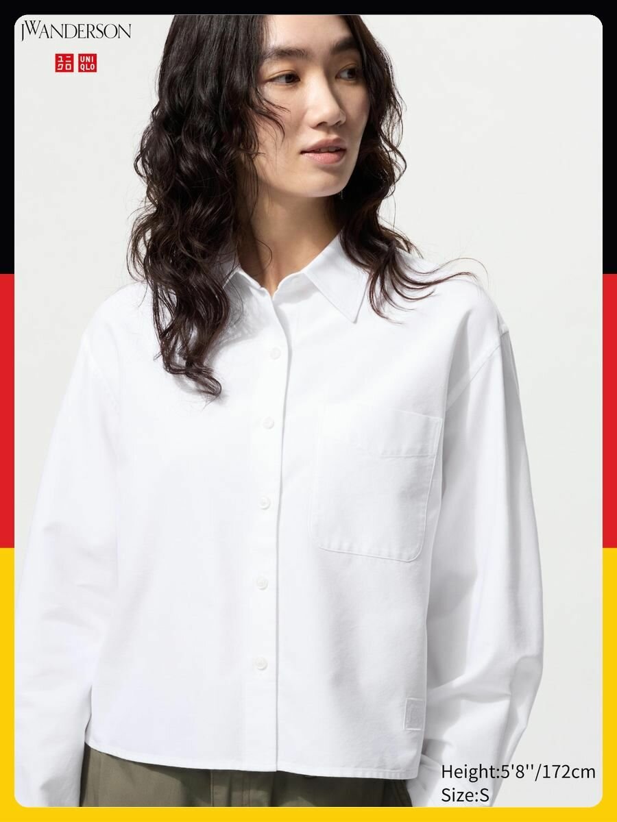 Рубашка Базовая коллекция