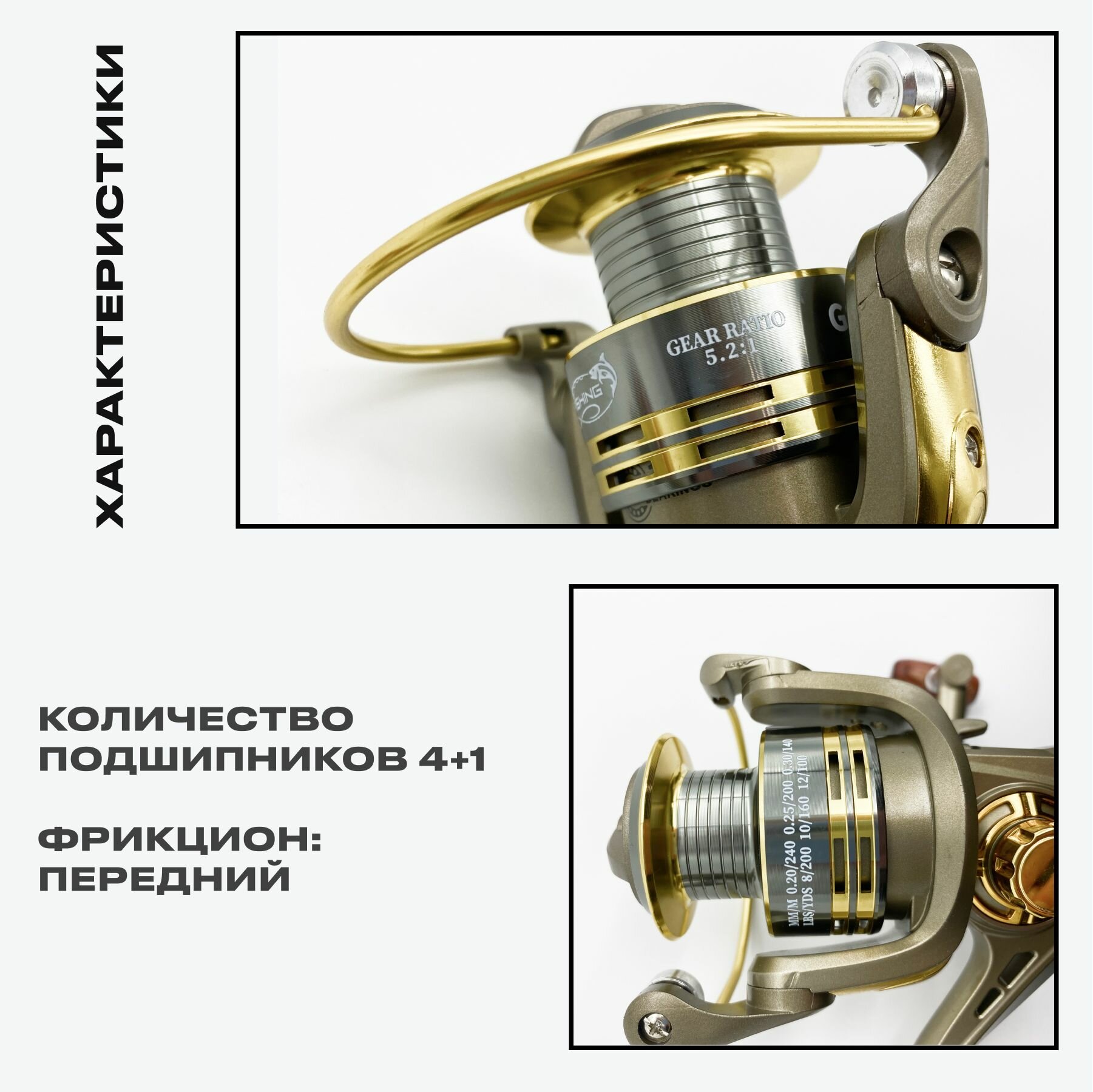 Спиннинговая катушка с металлической шпулей ERAFISHING GS4000, для ловли нахлыстом