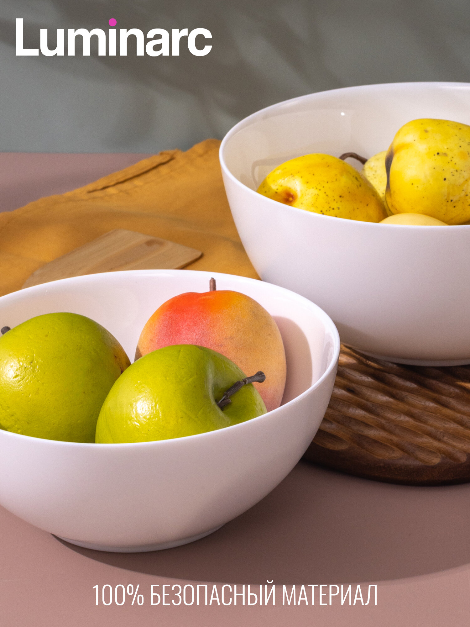 Салатник / пиала / миска / супница Luminarc "Diwali", 12 см, ударопрочное стекло, для СВЧ, белый