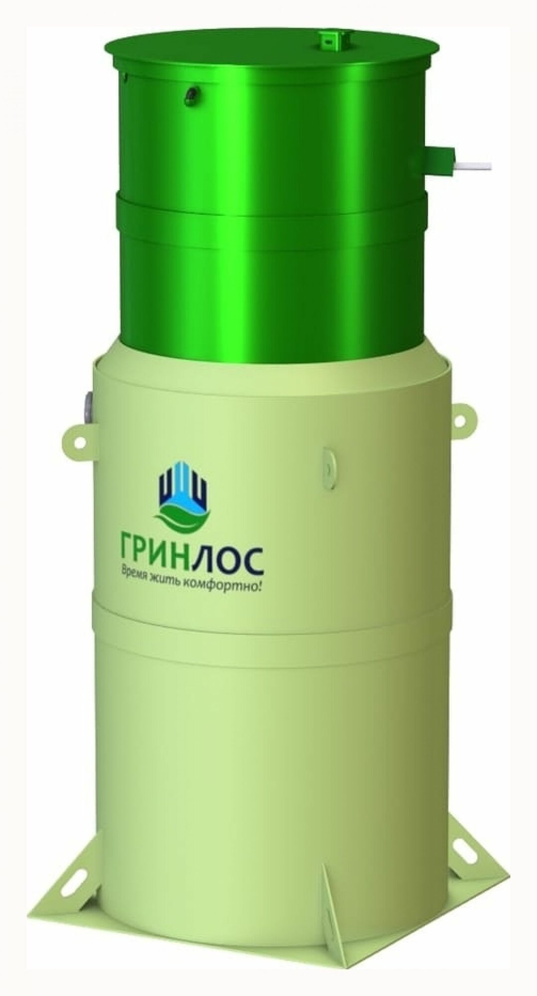 Септик для дома Гринлос Аэро Лайт 10 Пр Миди (2.3 м3/сут, с насосом, на 10 человек)