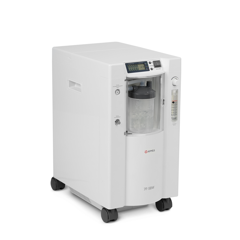 Концентратор кислорода Армед 7F-5BW (производительность 5 литров в минуту)