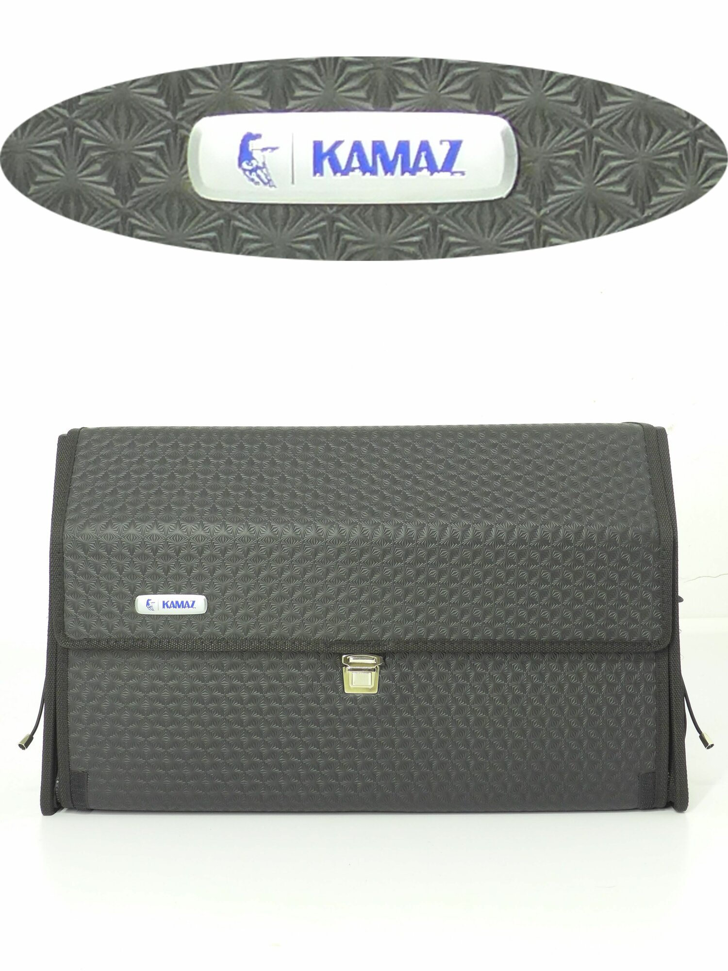 KAMAZ Органайзер автомобильный в багажник, "звездный", KAMAZ, 35 литров, &черный