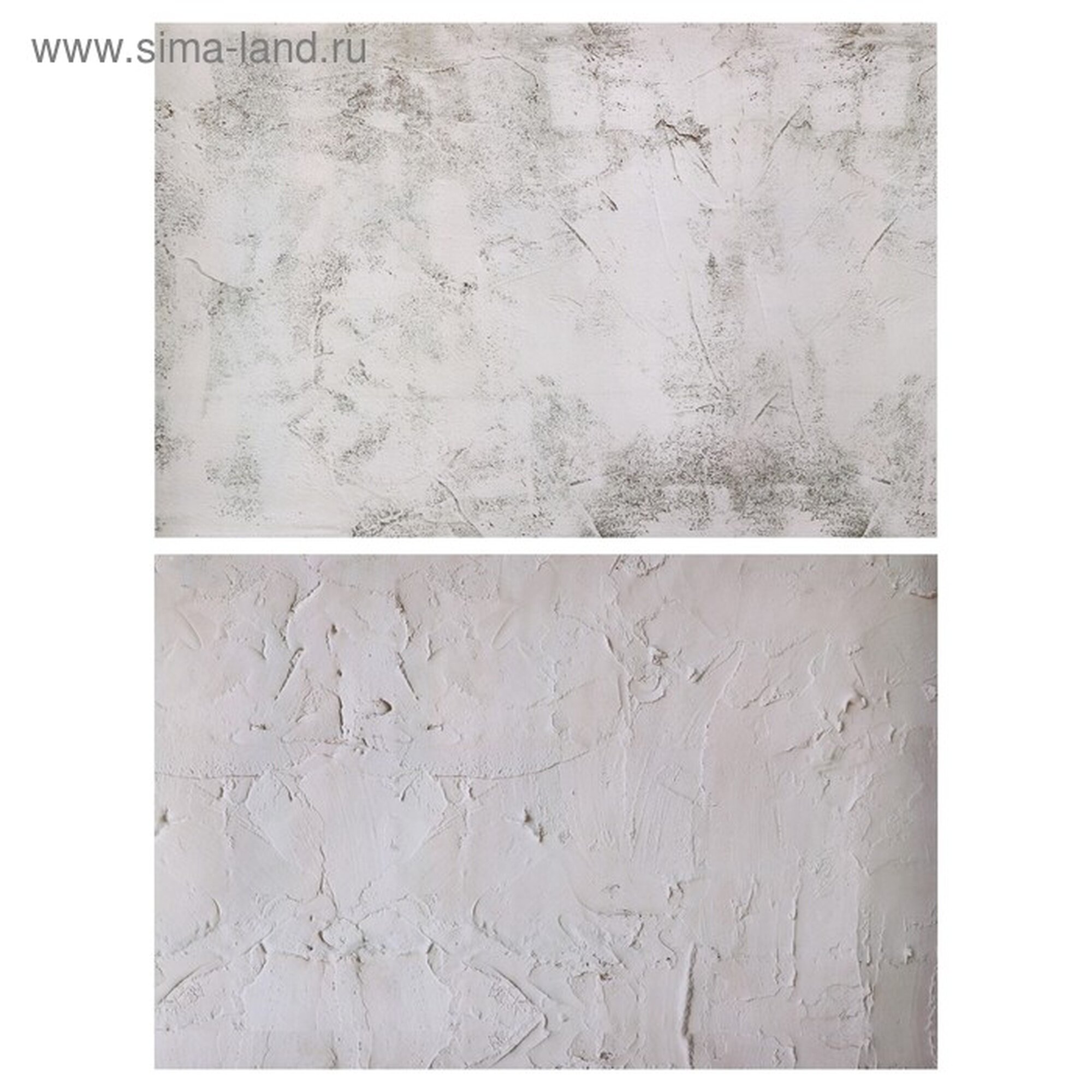 Фотофон Сима-ленд "Штукатурка", двусторонний, бумага, 57x87 см