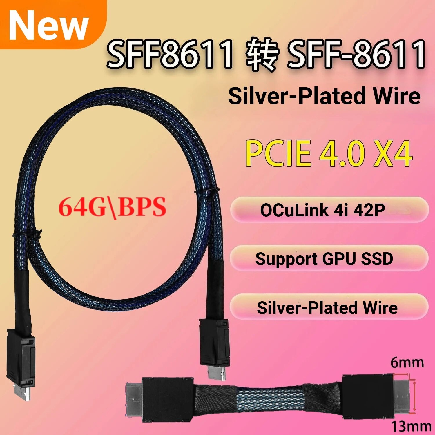 ADT-Link PCIe 4.0 X4 GEN4 Oculink 4i кабель 1m