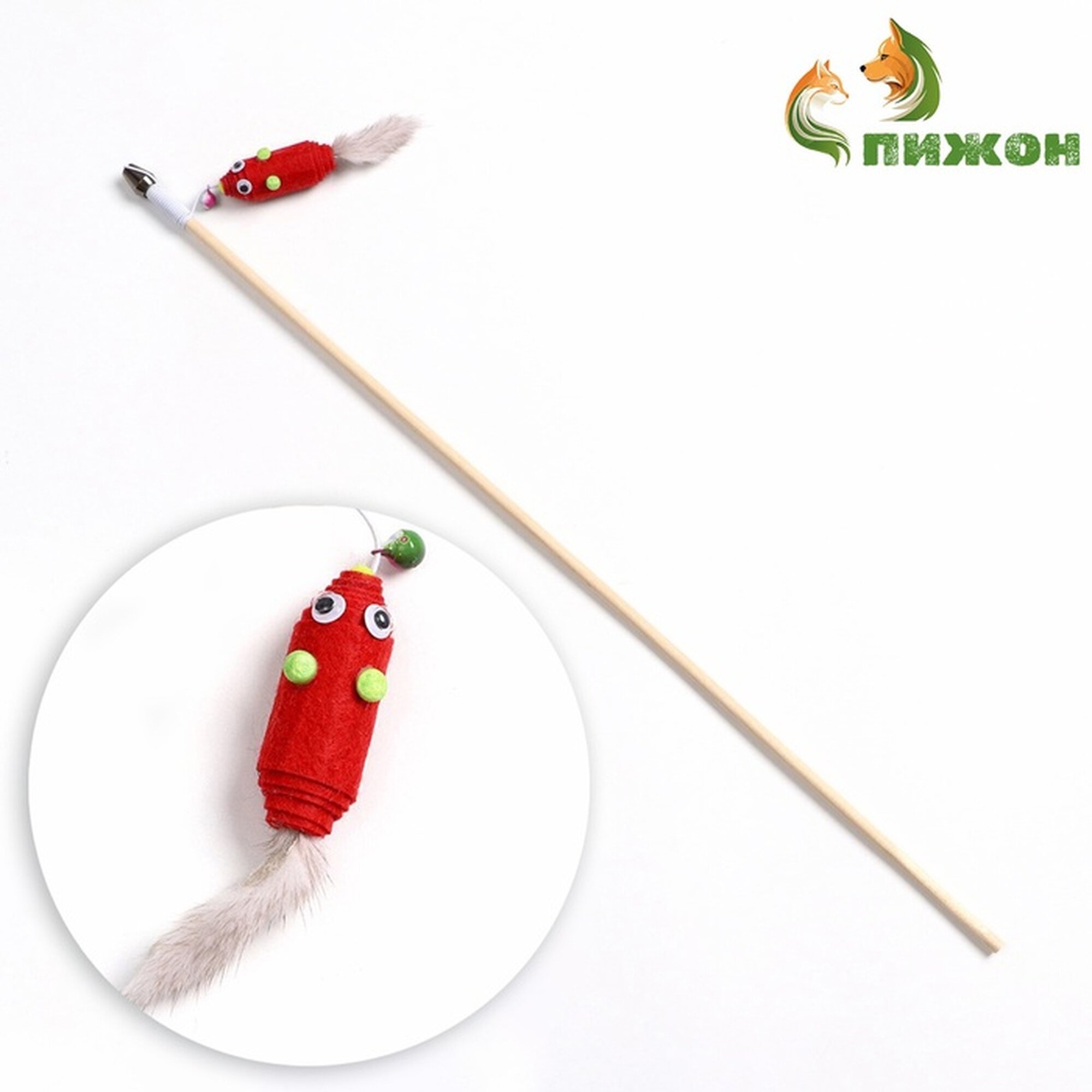 Дразнилка - удочка "Мышь из фетра с норковым хвостиком" на деревянной палочке, микс цветов