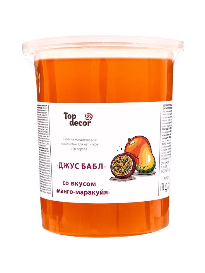 Бабл джус «Манго-маракуйя», 1 кг