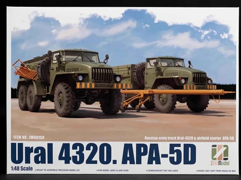 Zimi ZM80159 1/48 Урал 4320, АПА-5Д Комплект из двух автомобилей