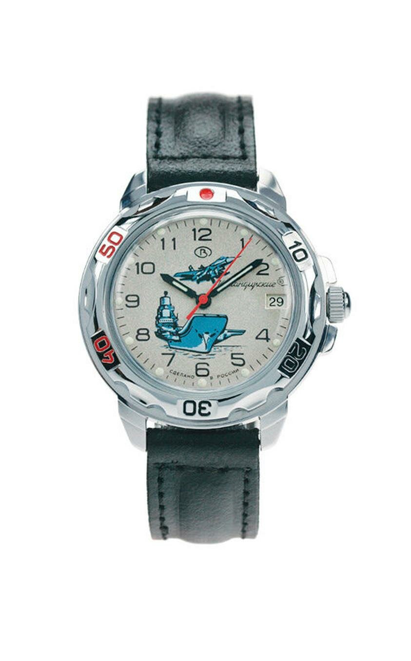 Наручные часы Командирские