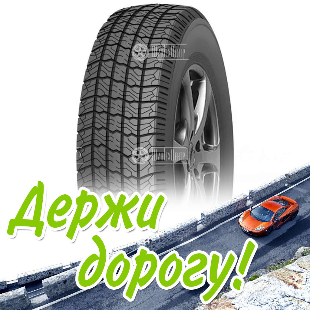Шина 185/75R16C 104/102Q Forward Professional 170 Tl Б/К Летняя для легковых автомобилей и кроссоверов