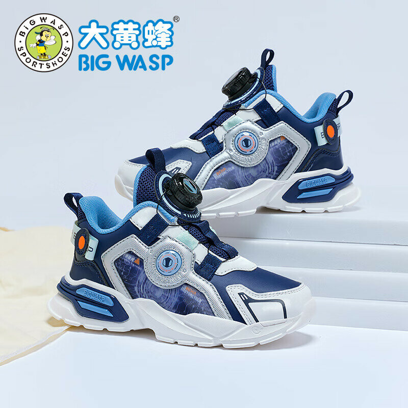 Кроссовки Big Wasp