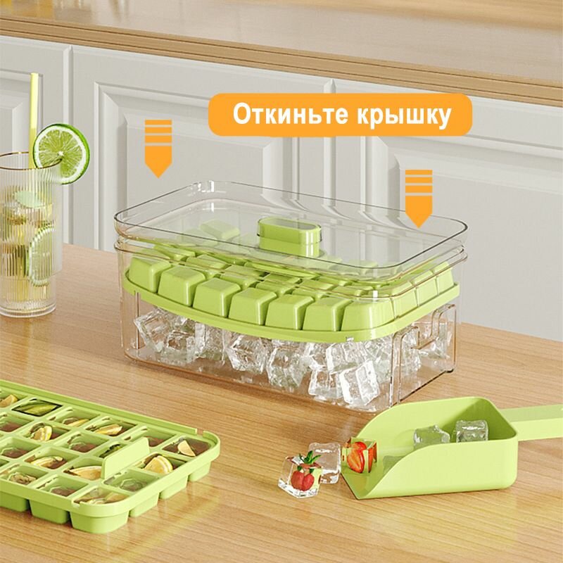 Форма для льда — фото 1