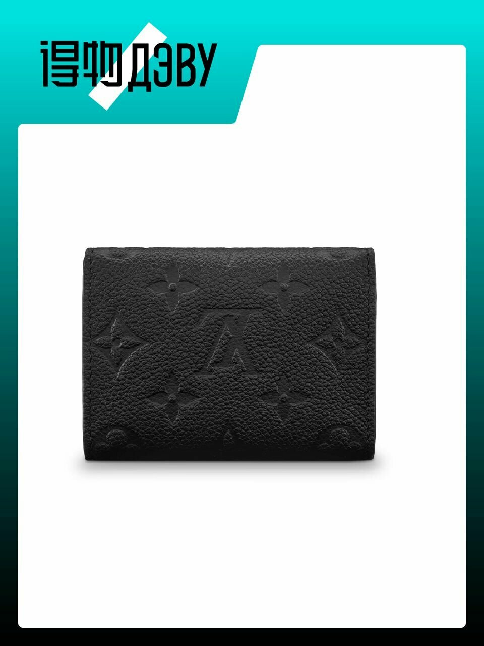 Сумка Louis Vuitton — фото 1