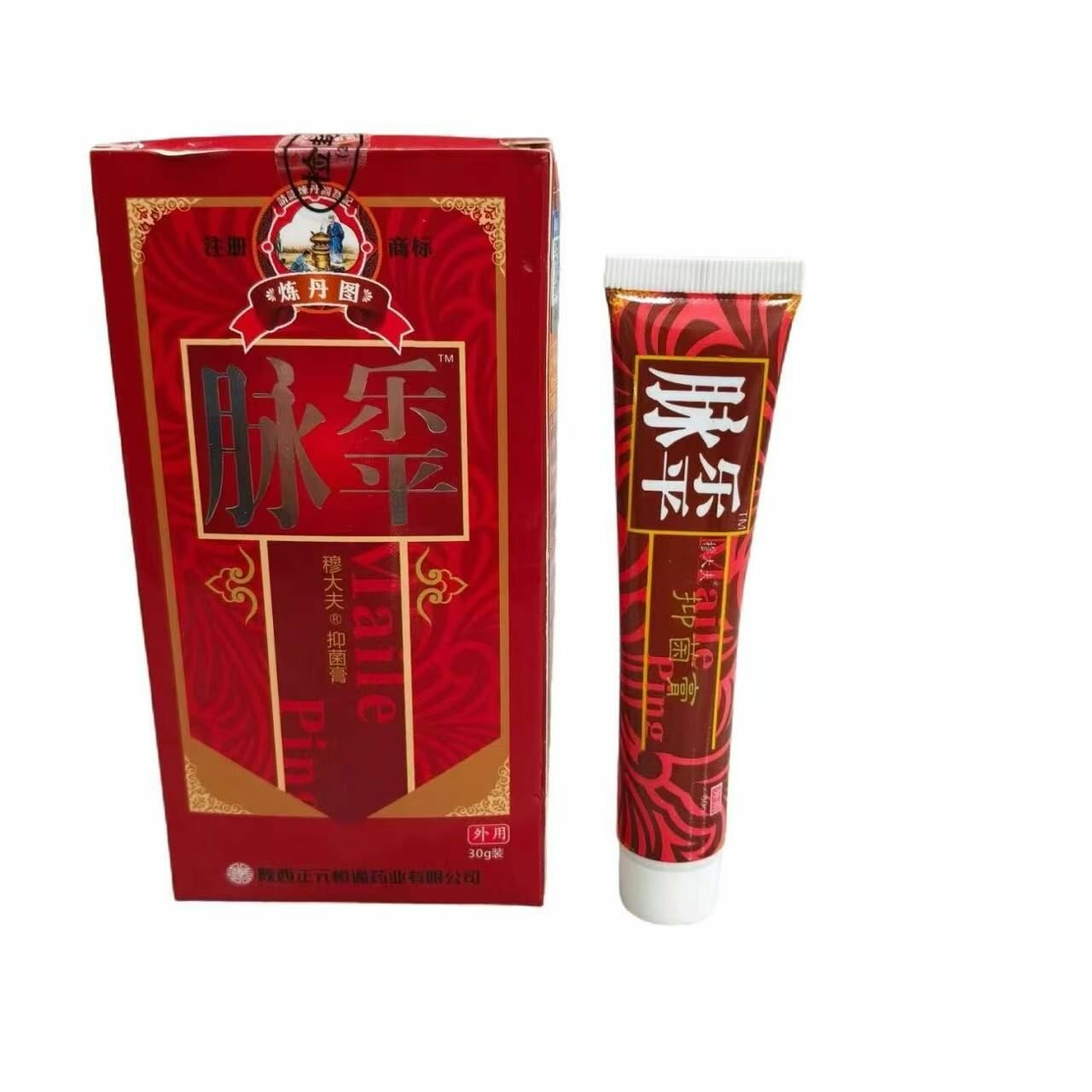 Мазь от варикозного расширения вен / крем для ног от варикоза ( венотоник ) Mai Le Ping 30г.