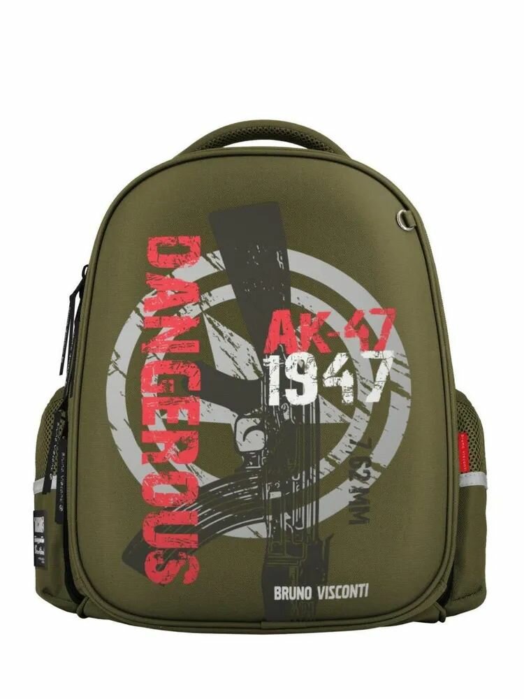 Рюкзак Bruno Visconti темно-зеленый с эргономичной спинкой "милитари 7,62 ММ" Арт. 12-009-027/11