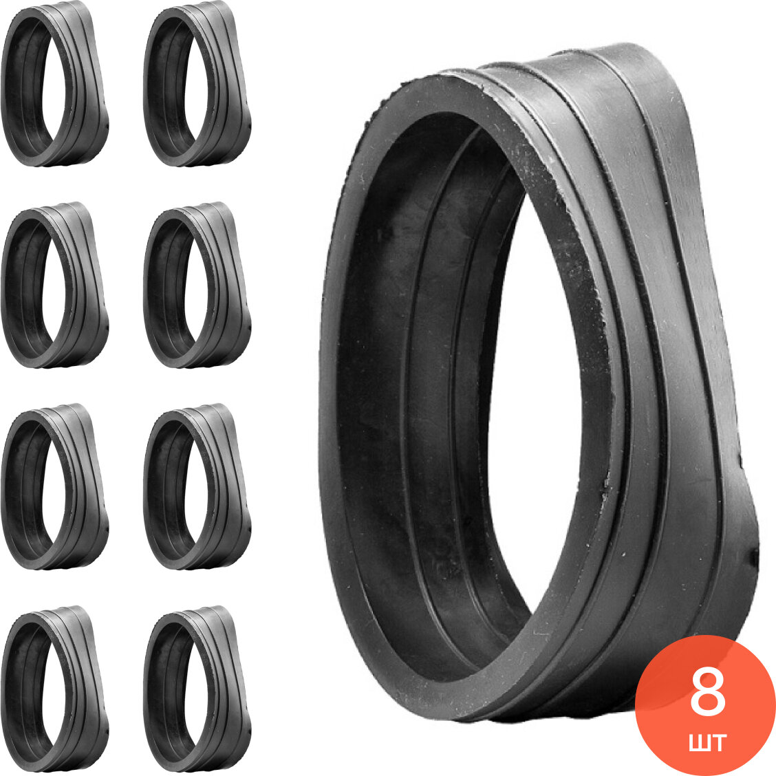 Манжета для унитаза ТЗ переходная приборная выпускная для канализации, из резины, черная, 110мм / сантехника (комплект из 8 шт)