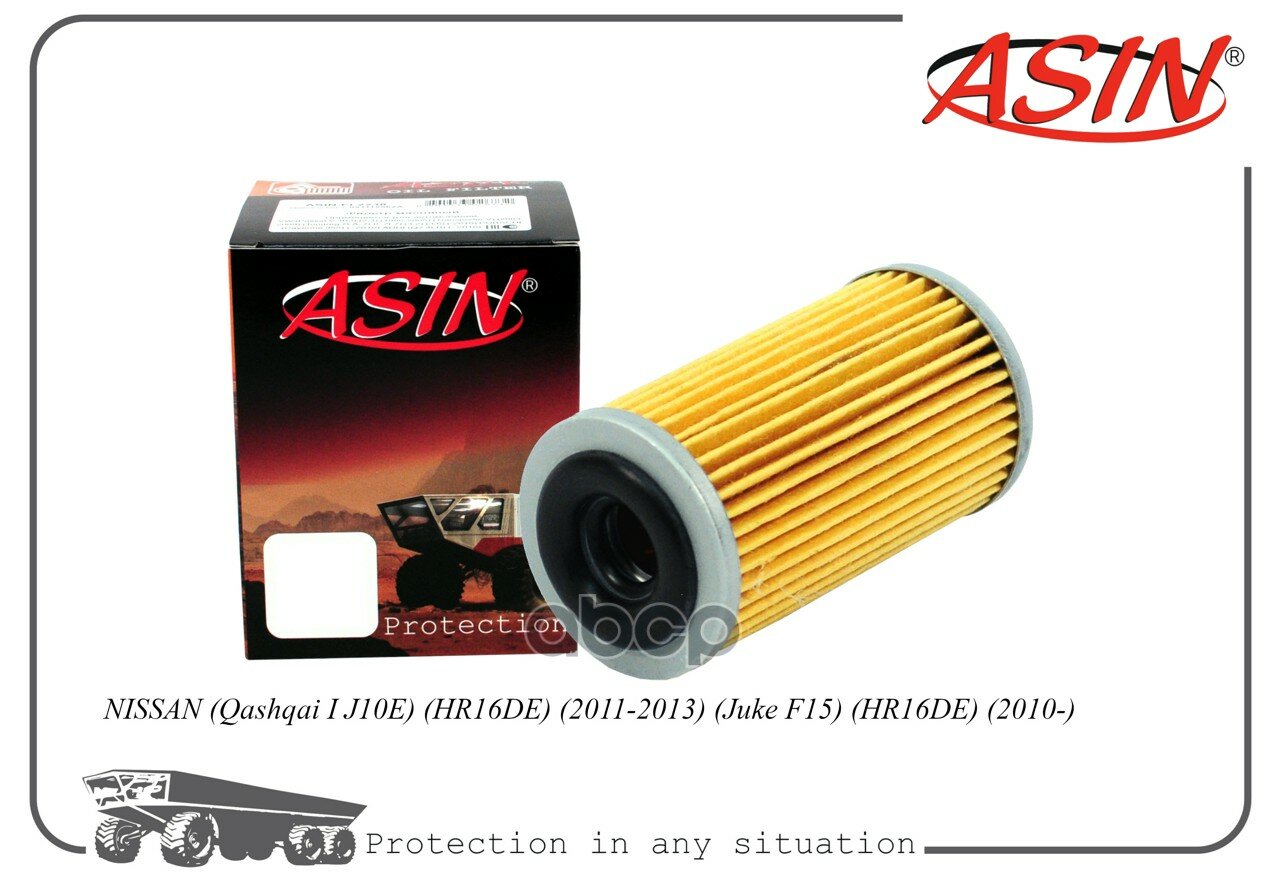Фильтр масляный ASIN арт. ASINHD235