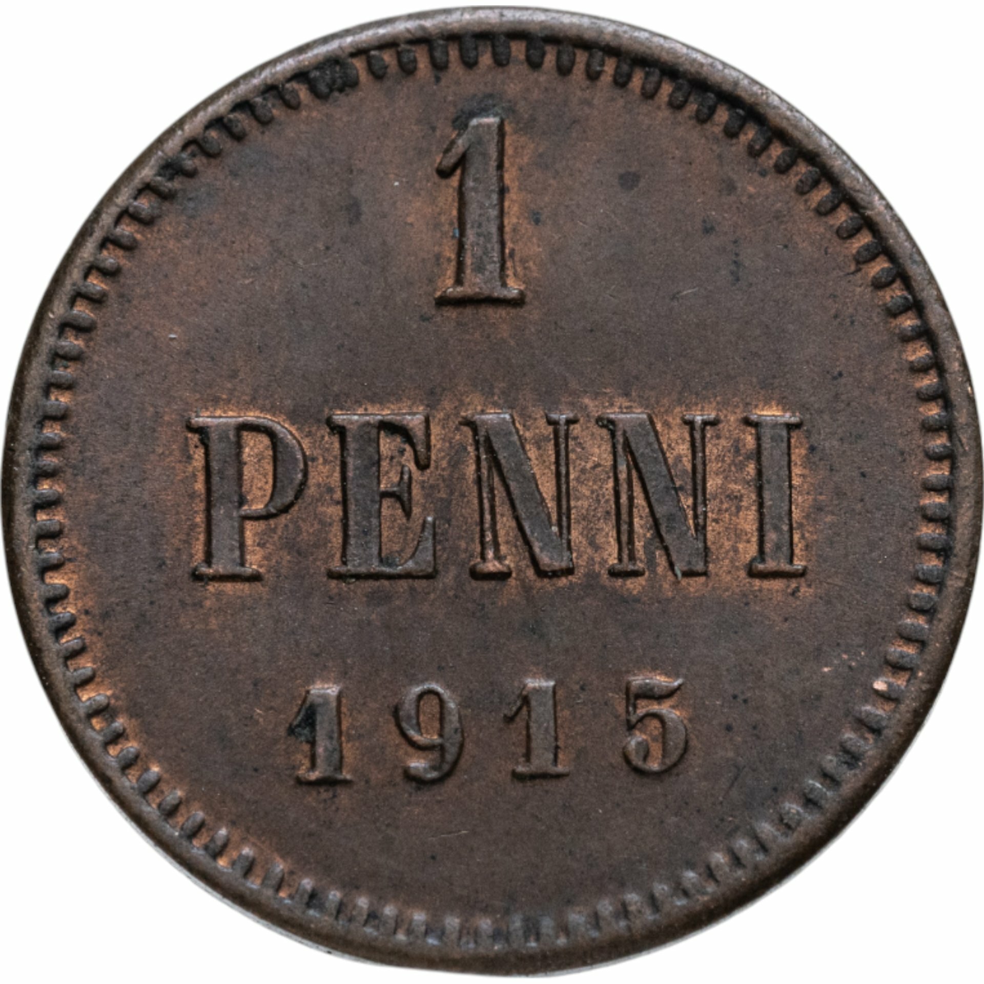 1 пенни penni 1915 Российская Финляндия, Медь, в сохранности UNC