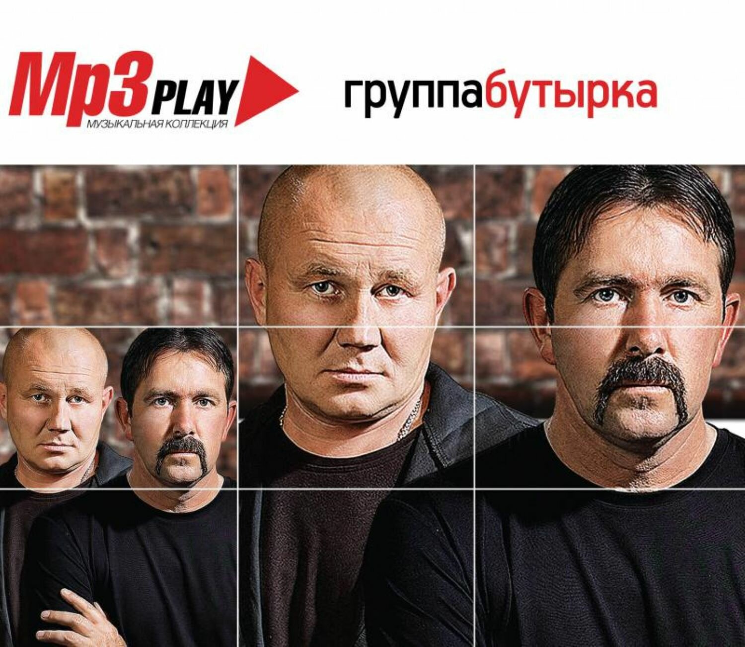 Компакт-диск Бутырка MP3 Play Музыкальная Коллекция (MP3)