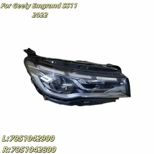 Фары автомобильные