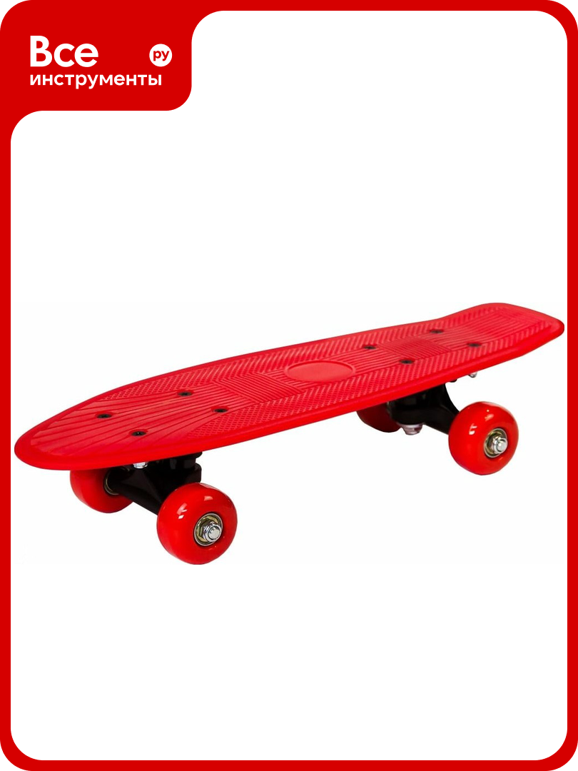 Миниборд ATEMI 17х5, цвет красный APB17D31 00-00006989