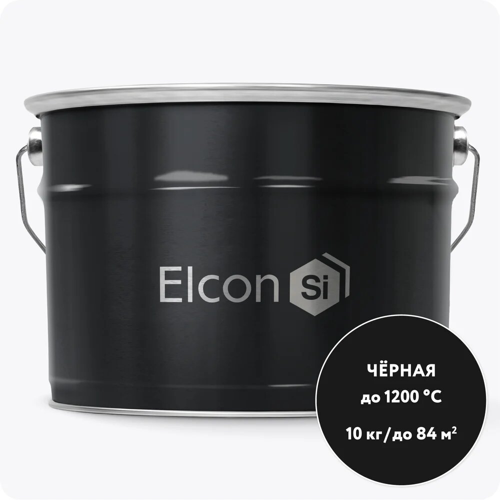 Термостойкая краска Elcon max therm до 1200 градусов, антикоррозионная, для печей, мангалов, радиаторов, дымоходов, матовое покрытие, 10 кг, черная 00-00463231