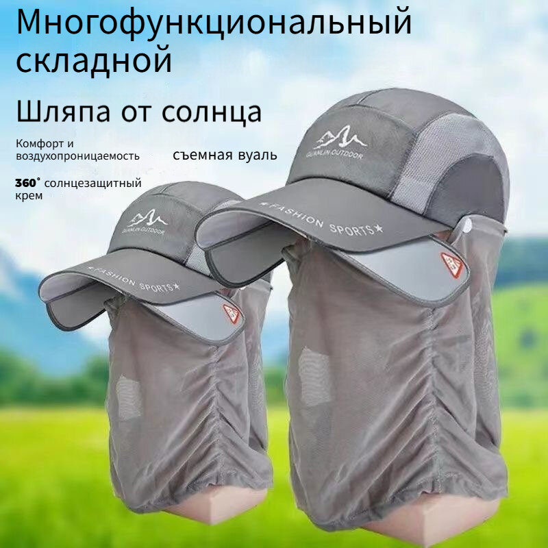 Панама, для охоты и рыбалки, мужская, быстросохнущая, защита от солнца