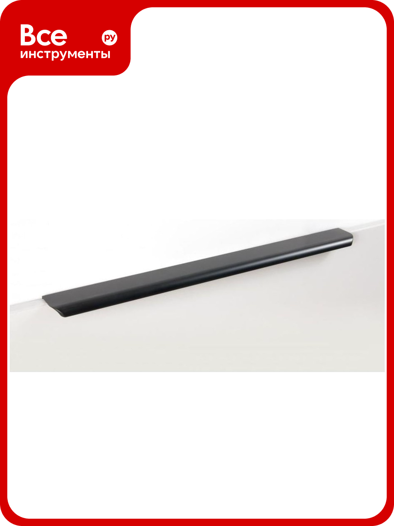 Мебельная торцевая ручка BOYARD rt110bl.1/400 черная 105107