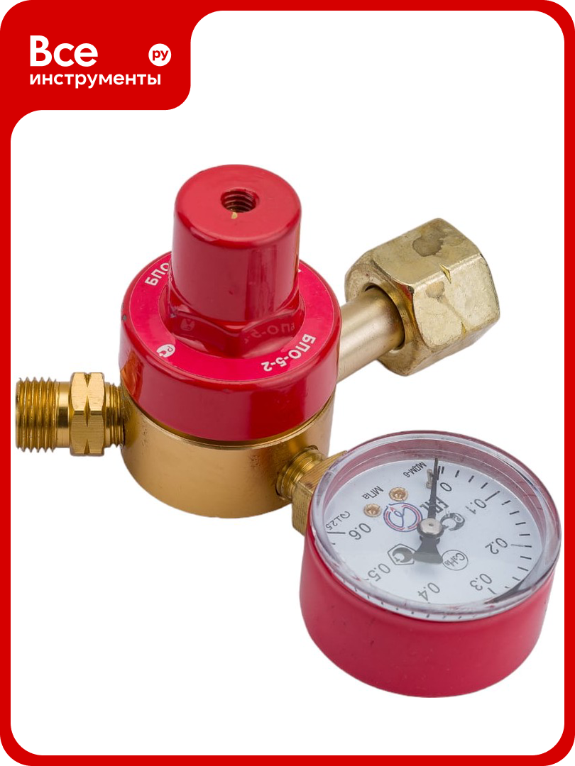 Редуктор Brima пропановый БПО-5-2 /К/ 12185, латунный баллонный регулятор газа с выходным соединением