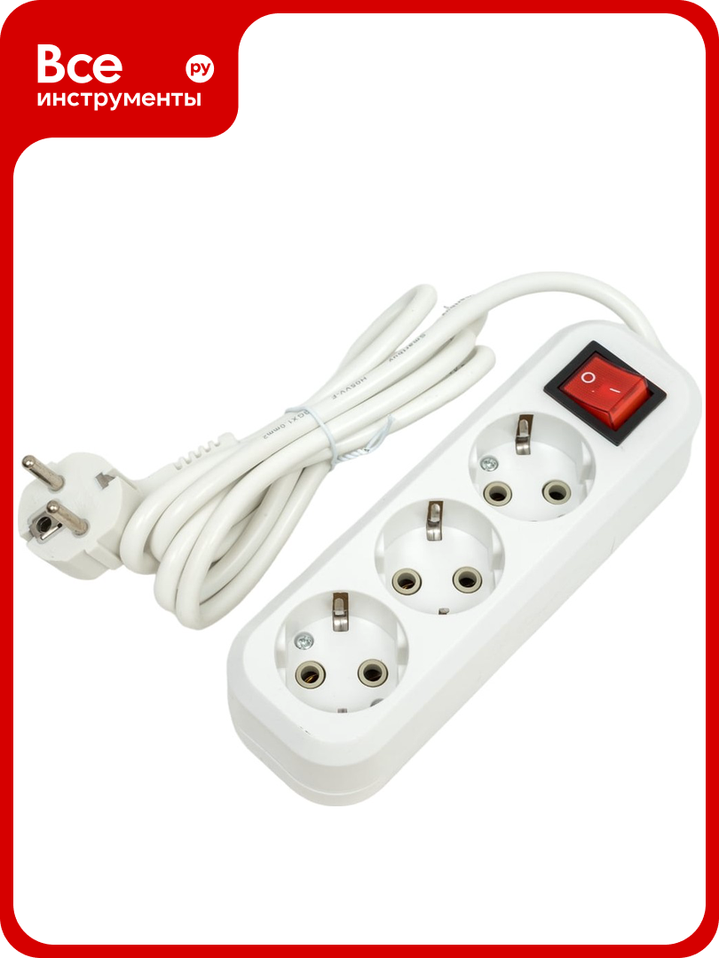 Удлинитель Smartbuy 3 гнезда 1,5 метра 16А/3,5кВт с выкл. и заземл. ПВС