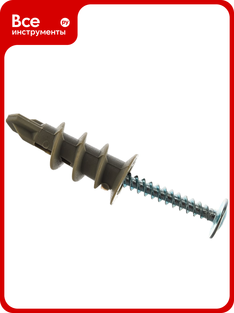 Набор для крепления светильника к гипсовой стене Zitar 114425