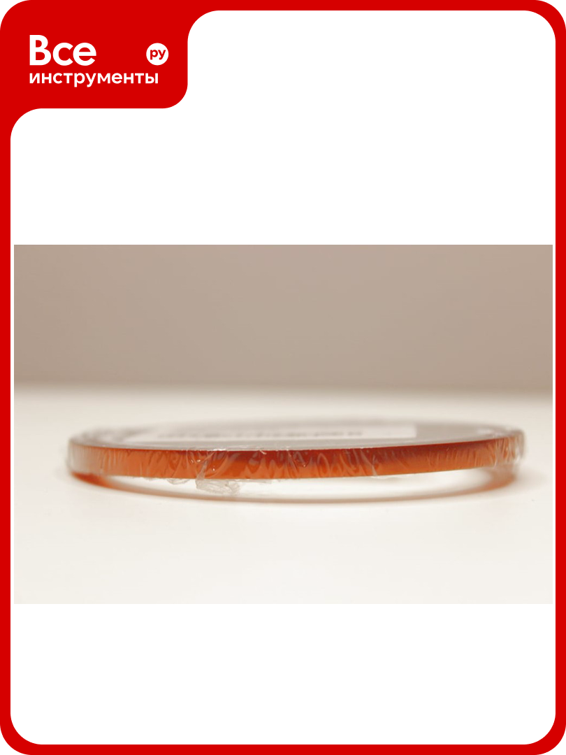 Полиимидный термоскотч ТПК «Московия» ПТС5мм33м