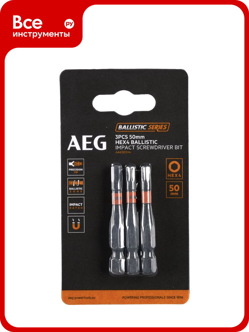 Биты, AAK503H4, ударные AAK503H4 (3 шт; HEX4; 50 мм) AEG 4932479192, более тяжелых работ с