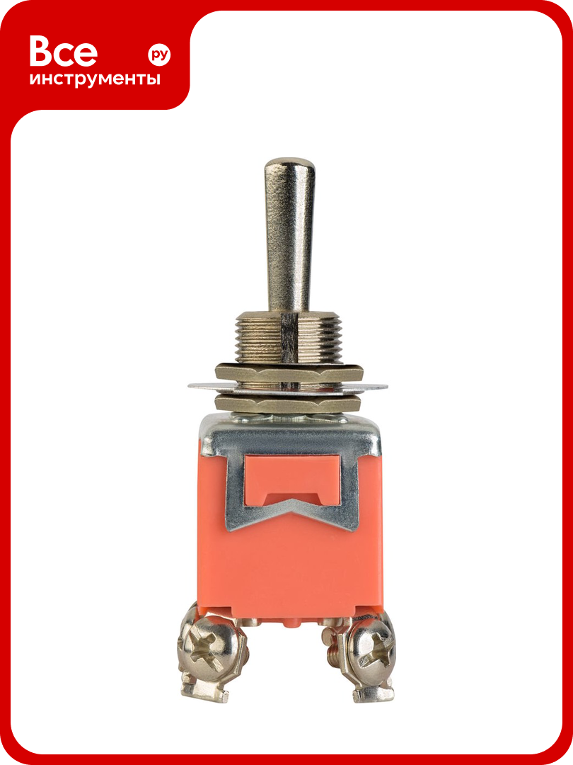 Двухполюсный тумблер duwi 250V 15А 6c ON-OFF-ON KN-203, E-TEN 1322 26865 9, коммутации электроцепей постоянного