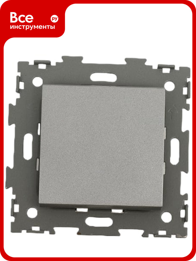 Одноклавишный проходной выключатель (переключатель) CGSS серая платина "Эстетика" GL-W101-PGPG для управления одной