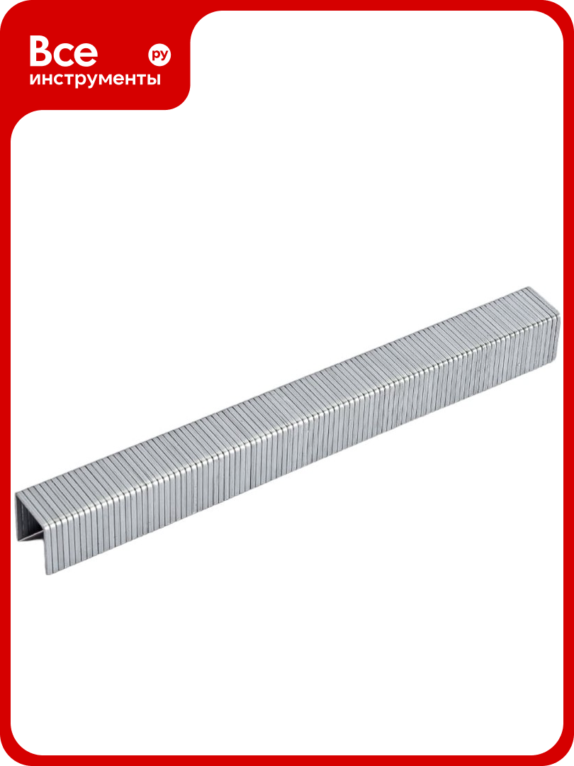 Скобы, STARTUL, STARTUL Profi 13 мм, тип 20GA, 5000 шт. ST4530-13, закаленной стали