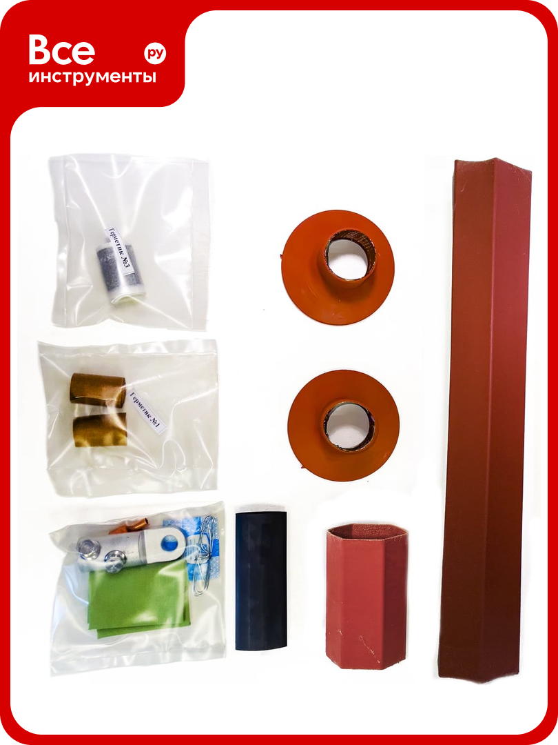 Муфта кабельная концевая Рзка, ООО рзка ПКНТ-10 1х(150-240) Муфта ПКНТ-10 1х(150-240) Муфта ПКНТ-10х1 (150-240), для