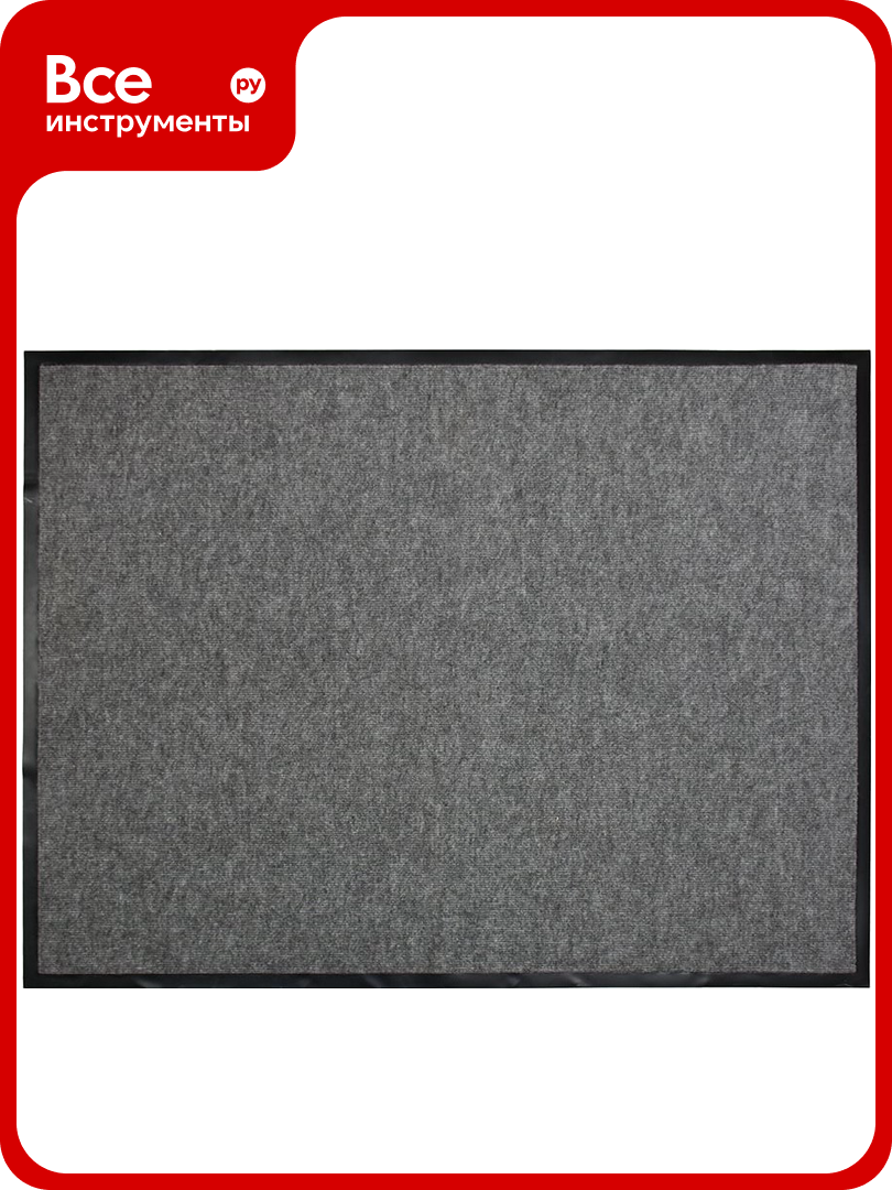 Коврик VORTEX влаговпитывающий, ребристый TRIP 90х120 см, серый 24198, серый