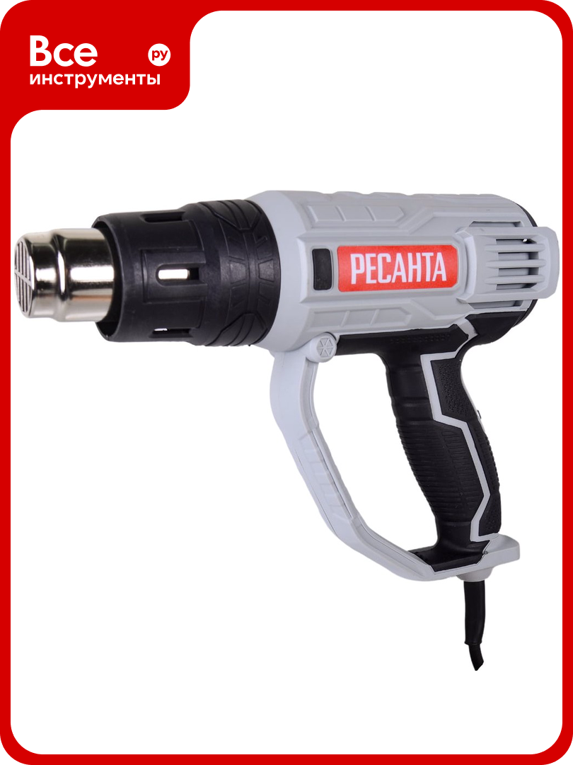 Строительный фен Ресанта ФЭ-2000К 75/2/1, длиной 2