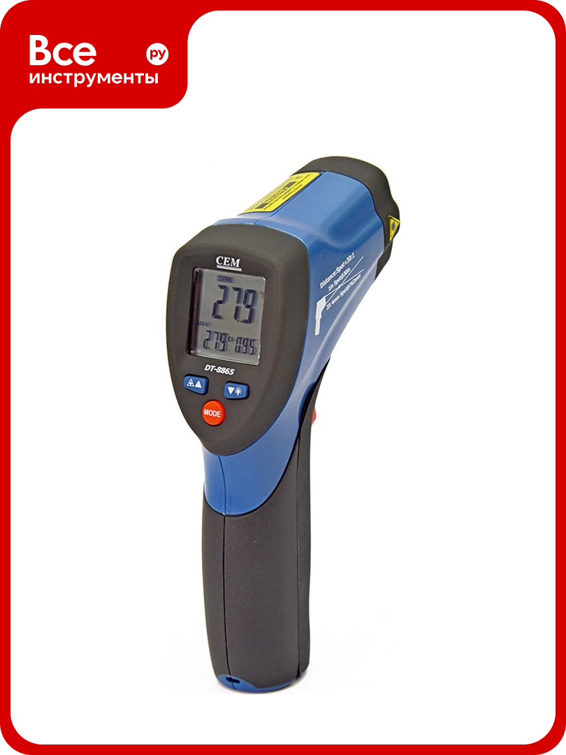 Пирометр СЕМ DT-8865, лазерный прицел 30:1, для измерения температуры от -50 до 1000°C в промышленности и строительстве