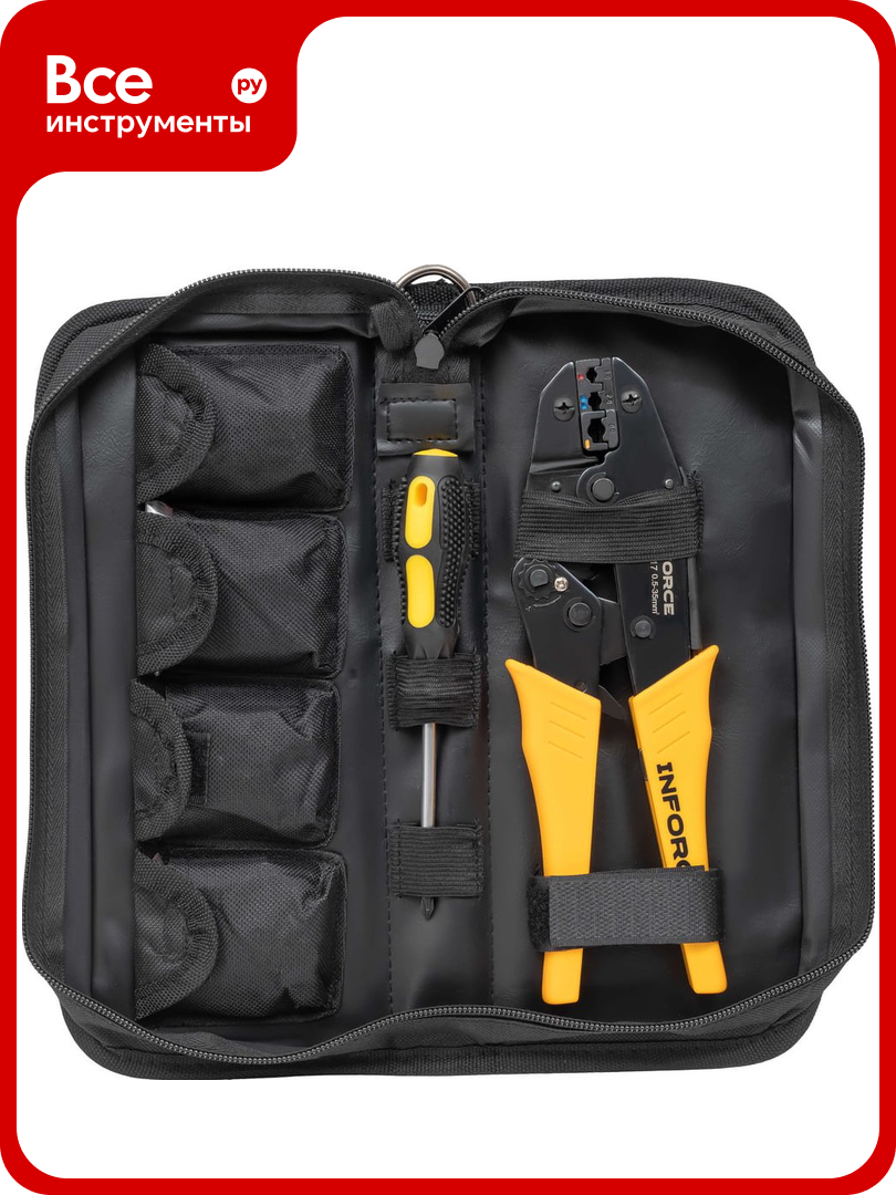 Набор пресс-клещи Inforce + 8 матриц в сумке 0,5 – 35 мм2 06-19-17, из инструментальной, и гильз разного типа