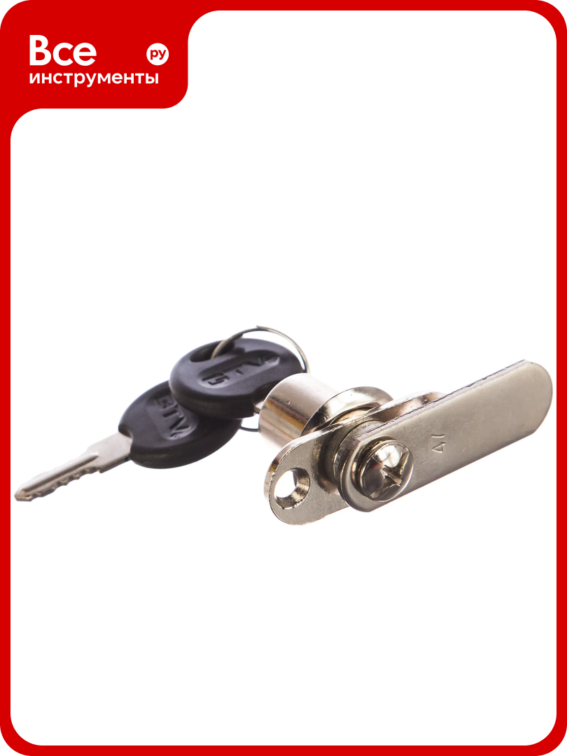 Мебельный замок Element E201 белый цинк, врезной тип, цилиндровый механизм, установка без сверления