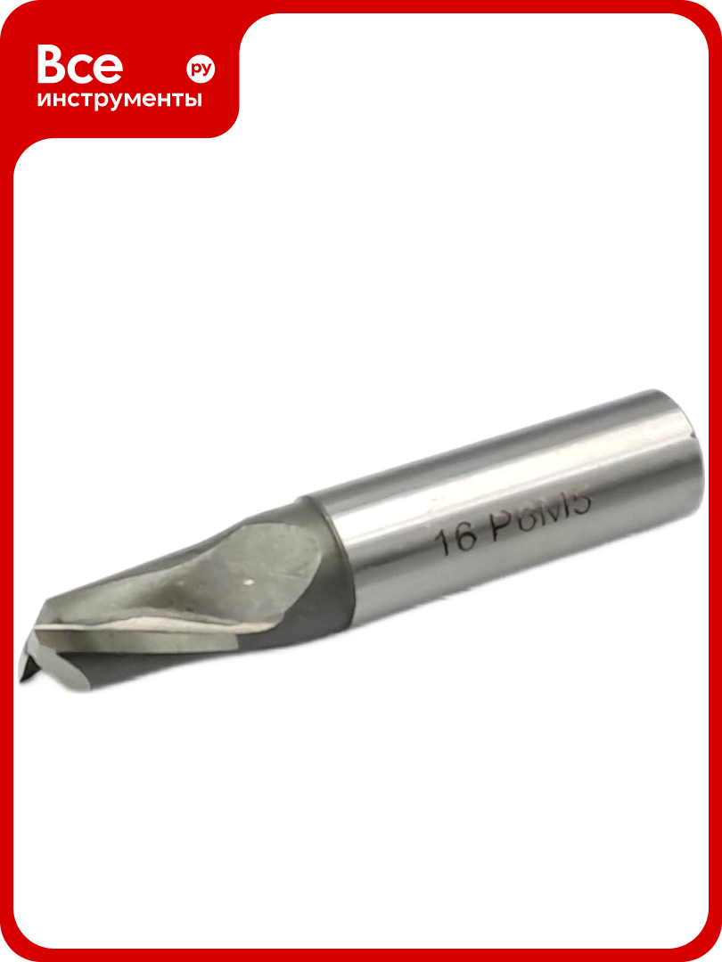 Фреза шпоночная TORNERI 16x19, для универсальных станков и чпу