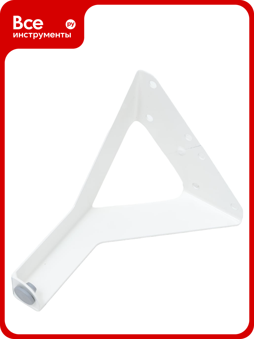 Опора ФМС Гамма 150, белая, 4 шт, металлическая, треугольное сечение, высокая нагрузка, монтажная площадка