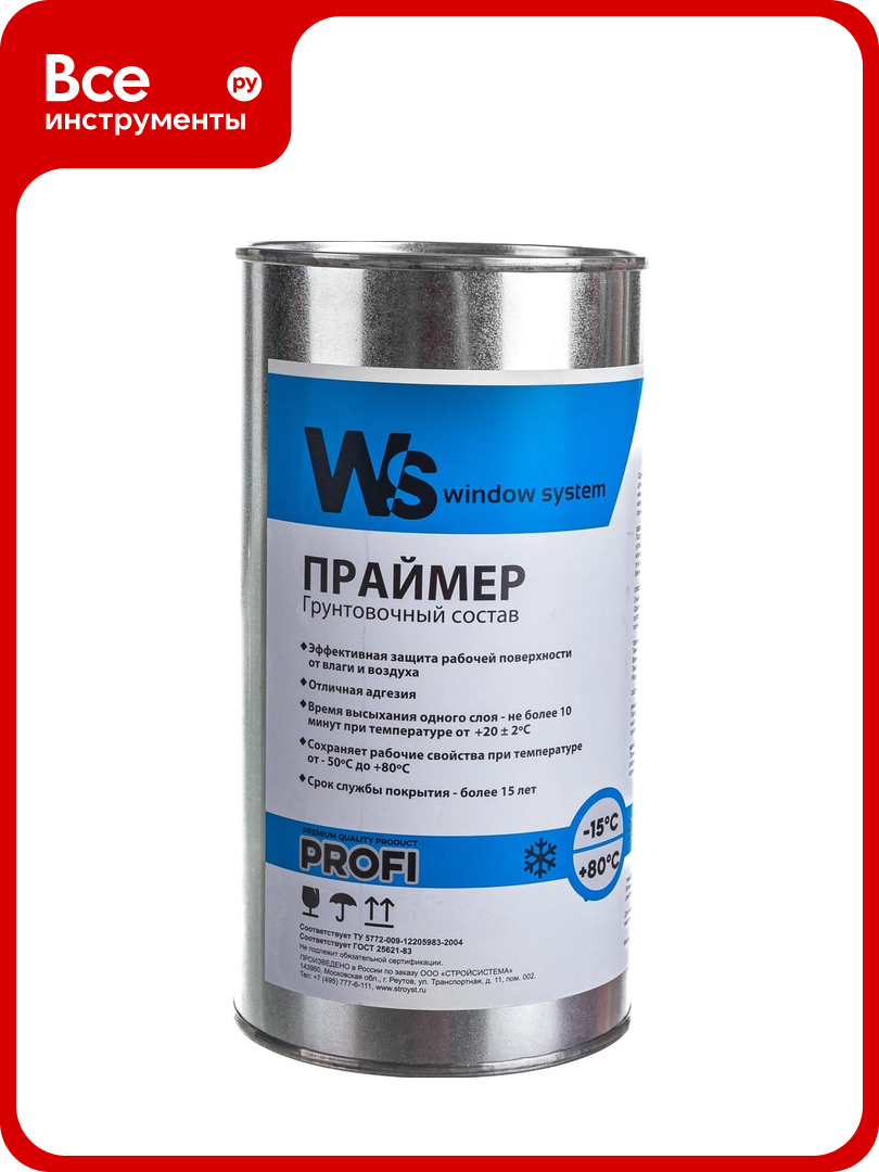 Однокомпонентный грунтовочный состав WINDOW SYSTEM prof каучуковый 1кг WSprimer1