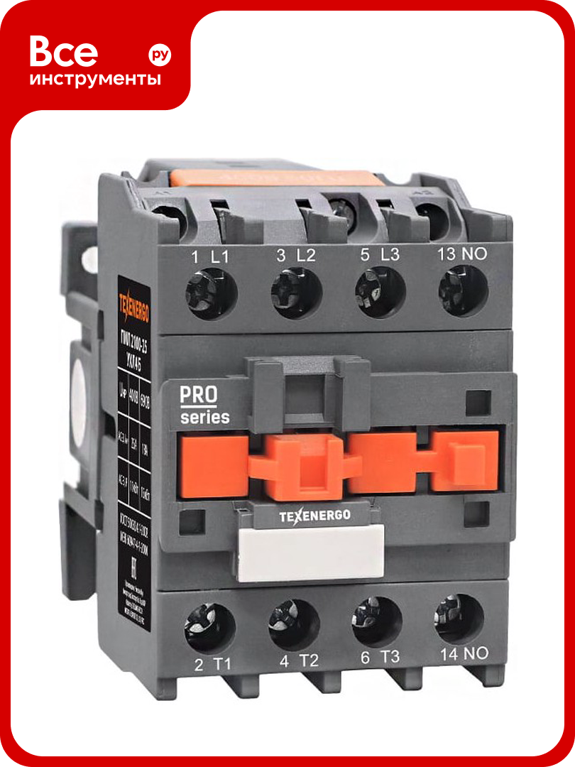 Магнитный пускатель Texenergo ПМЛ 2100 230В 25А 1з УХЛ4 Б PM1L2510M, 230 В