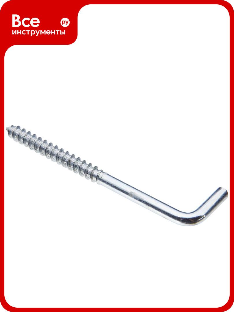 Шуруп с костылём L-образный креп-комп 10х160 350шт шгк10160